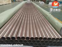 China ASTM B111 UNS C70600 Copper Nickel Tube Heat Exchanger Replacement Tube for sale
