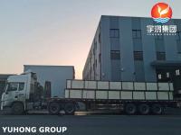 China ASTM A210 ASME SA210 GR A1 Carbon Steel Fin Tube With Aluminium Fin for sale