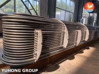 China Custom ASME U Stamp Tube Bundles for Shell & Tube Heat Exchangers for sale