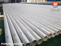 China GOST 9941-81 12X18H9T 12X18H10T 12X18H12T Cold Warm Deformed Seamless Tubes for sale