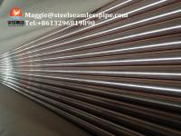 China Cooper Nicekl Alloy Tube For Heat Exchange ASME SB111 C70600 for sale