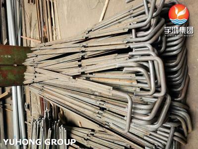China Boiler Membrane Waterwall Panel | Anti-Corrosion Protection for sale