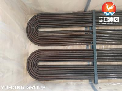 China ASTM A179/ASME SA179 Carbon Steel Seamless Tube U Bend Tube Heat Exchanger Tube for sale