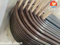 China ASTM A179/ASME SA179 Carbon Steel Seamless Tube U Bend Tube Heat Exchanger Tube for sale