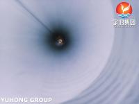 China TP316L EN 1.4404 ERW Pipe For Waste Water Treatment Plant EN10217-7 Standard Efficiency for sale
