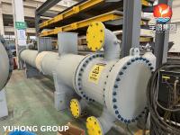 China Floating Head Type Shell and Tube Heat Exchanger NACE, HIC, SSC, ASME VIII DIV.1 for sale
