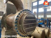 China Floating Head Type Shell and Tube Heat Exchanger NACE, HIC, SSC, ASME VIII DIV.1 for sale