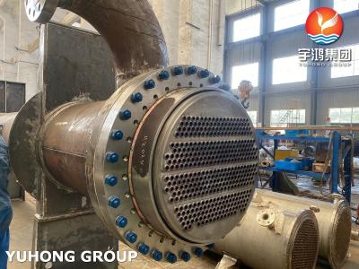 China Floating Head Type Shell and Tube Heat Exchanger NACE, HIC, SSC, ASME VIII DIV.1 for sale
