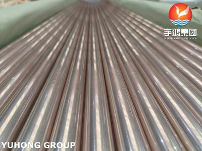 China ASTM B111 C70600 Seamless Tubes Eddy Current Tested for Heat Exchanger Marine & Petrochemical Industry for sale