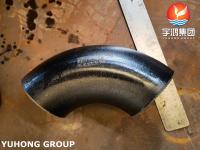 China 180° Short Radius Elbow ​ASTM A234 WP11 Alloy Steel for Fired Heater Petrochemical Industry for sale
