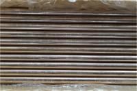 China Cooper Nicekl Alloy Tube For Heat Exchange ASME SB111 C70600 for sale