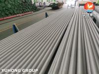 China ASTM B407 N08811 Nickel-Iron-Chromium Alloy Seamless Tube for sale
