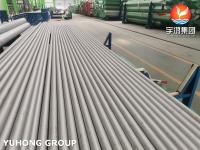 China ASTM B407 N08811 Nickel-Iron-Chromium Alloy Seamless Tube for sale
