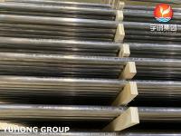 China ASTM B983 Incoloy 925 N09925 2.4858 Seamless Nickel Alloy Steel  Pipe for sale