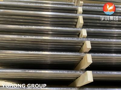 China ASTM B983 Incoloy 925 N09925 2.4858 Seamless Nickel Alloy Steel  Pipe for sale