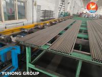China Cold-Drawn Seamless Carbon Steel Tube ASME SA179 for Petrochemical REAC Systems​ for sale