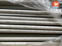 China ASTM A213 TP304 304H 304L Stainless Steel Heat Exchanger Tube for sale