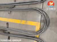 China Carbon Steel ASME SA210 GR C Seamless U Bend Tube For Superheater for sale