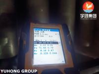 China HFW Serrated Fin Tubes ASTM A312 TP304H Supplier for Power Plant HRSG Systems for sale