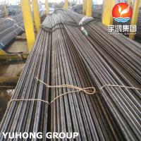 China SA179 Carbon Steel Tube OD 19.05MM 7000MM Length For Stabilizer Trim Cooler for sale