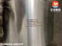 China ASME SA105N Carbon Steel Self Reinforced Nozzle For Heat Exchanger for sale