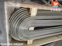 China ASTM A213 TP304 304L Stainless Steel Corrugated Tube U Bend Heat Exchanger Tube for sale