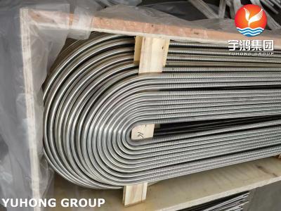 China ASTM A213 TP304 304L Stainless Steel Corrugated Tube U Bend Heat Exchanger Tube for sale