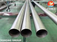 China ASTM A213 TP316L Stainless Steel Seamless Tube Heat Exchanger Tube 100% HT for sale