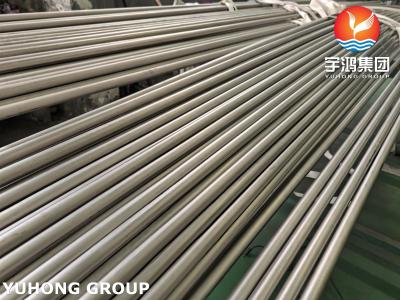 China ASTM A213 TP316L Stainless Steel Seamless Tube Heat Exchanger Tube 100% HT for sale