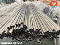 China ASTM A213 TP316L Stainless Steel Seamless Tube Heat Exchanger Tube 100% HT for sale