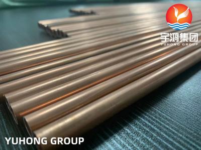 China 10*0.7MM Copper Coated Bundy Tube , Copper Brazed Double-Wall Low Carbon Steel Tube For Auto Parts for sale