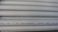 China Stainless Steel Seamless Pipe :LR, ABS, BV, GL, DNV, NK, PIPE: TP304H, TP310H, TP316H,TP321H, TP347H With Random Length for sale