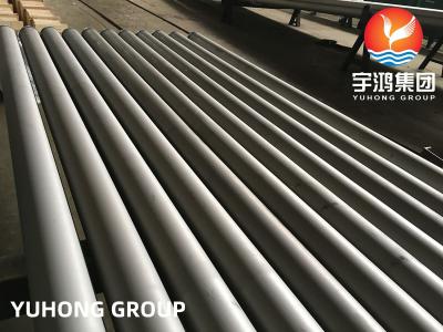 China ASTM A312 TP347H Stainless Steel Seamless Pipe Choice for High Temperature and Corrosive Service for sale