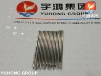 China 16G Stainless Steel Veterinary Needle Tube For Livestock Injection , Triple bevel Tip for sale