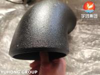 China ASTM A234 WP5-S Carbon Steel Butt Welded Fitting Ecentric Reducer B16.9 for sale