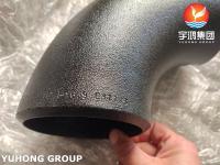 China ASTM A234 WP5-S Carbon Steel Butt Welded Fitting Ecentric Reducer B16.9 for sale