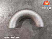 China Inconel 690 ASTM B366 45 / 90 / 180 Deg Elbow Buttweld Fitting for sale