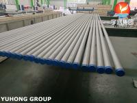 China ASTM B163 Inconel 718 Pipe For High-Temperature Corrosive Scenarios In Deep-Sea Oil And Gas for sale
