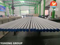 China ASTM B163 Inconel 718 Pipe For High-Temperature Corrosive Scenarios In Deep-Sea Oil And Gas for sale