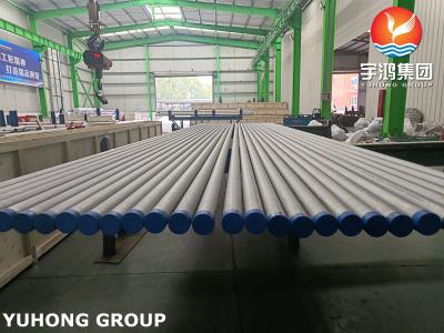 China ASTM B163 Inconel 718 Pipe For High-Temperature Corrosive Scenarios In Deep-Sea Oil And Gas for sale
