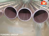 China ASME SB111 C70600 Seamless Copper Nickel Tube Heat Exchanger Tube for sale