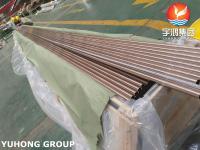 China ASME SB111 C70600 Seamless Copper Nickel Tube Heat Exchanger Tube for sale