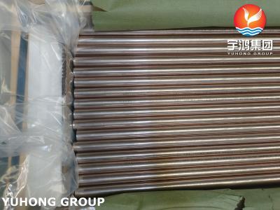 China ASME SB111 C70600 Copper Nickel Seamless Tube For Marine Heat Exchanger for sale