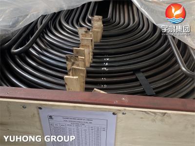 China P265GH U Bend Seamless Tubes , For Power Petrochemical Plants for sale
