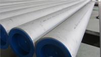 China Stainless Steel Seamless Pipe , ASTM A312 TP310, TP310S, TP310H, TP309S for high temperature applicaition. for sale
