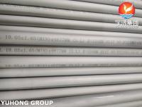 China ASTM A213 TP316L Stainless Steel U Bend Tube Oil Gas Heat Exchanger Tube for sale