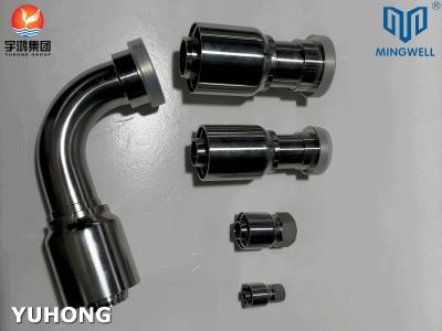 China Stainless Steel Hose Coupling Grade 316L Hydraulic Forming for sale
