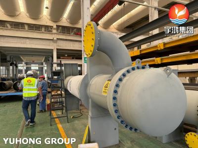 China ASME U Stamp Heat Exchanger API 660 In Petrochemical And Oil Refinery for sale