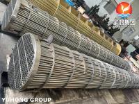 China Shell And Tube Heat Exchanger API 660 ASME U Stamp For Petrochemical Industry Application for sale