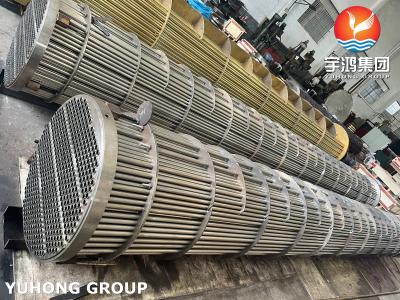 China Shell And Tube Heat Exchanger API 660 ASME U Stamp For Petrochemical Industry Application for sale